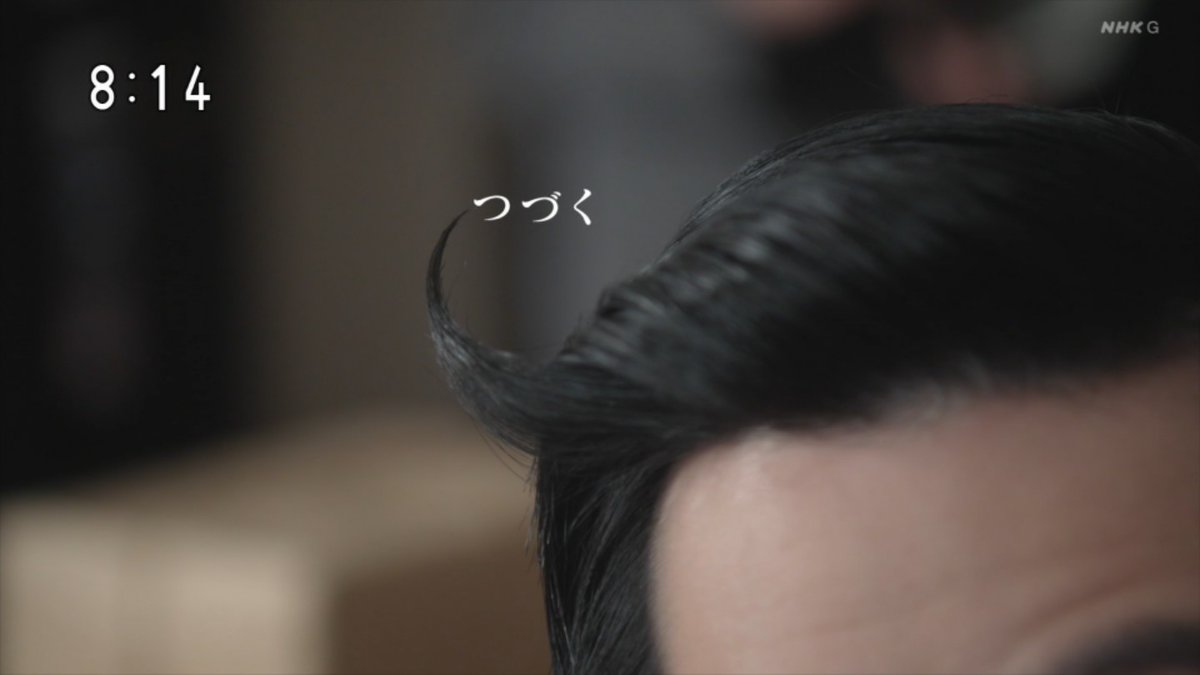 Masaki☆(@masaki_kkmt) - Twilog (ツイログ)