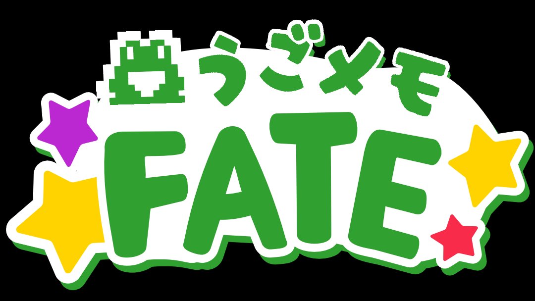 Flipnote Hatena Logo