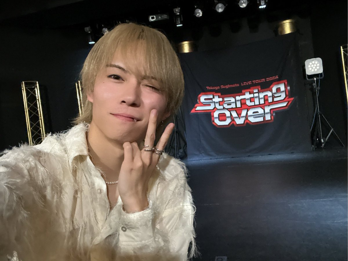 杉本琢弥のプロフィール・画像・写真 | WEBザテレビジョン