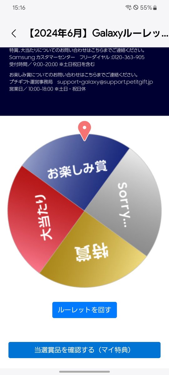 orefolder(@orefolder) - Twilog (ツイログ)