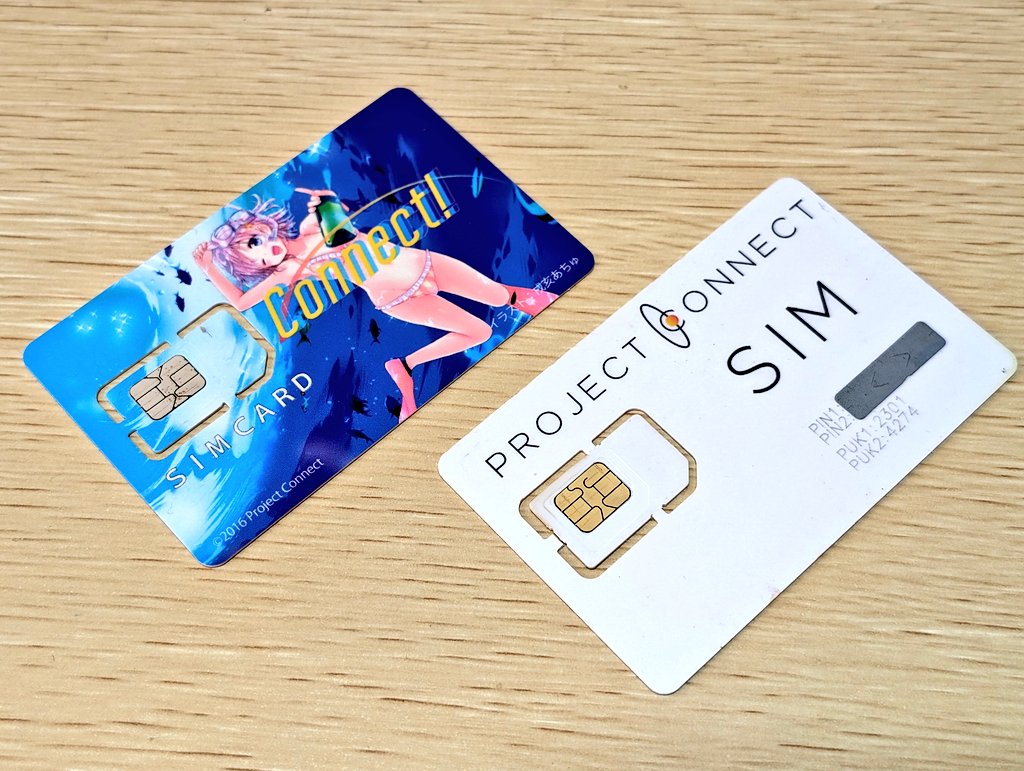 orefolder(@orefolder) - Twilog (ツイログ)