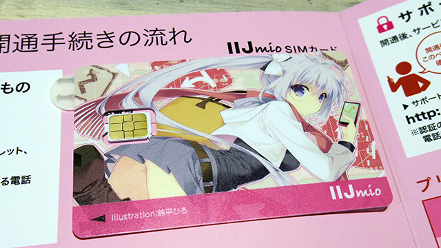 orefolder(@orefolder) - Twilog (ツイログ)