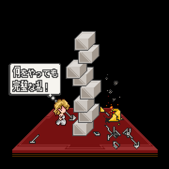 Yotalien Games (@fern_yota) on X