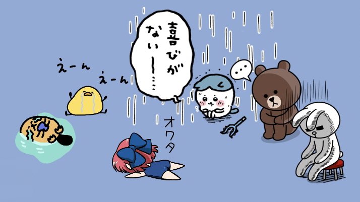 「42歳でそんな生活してちゃだめだろ、後々の医療費の方が大変なことになるぞ 」ゆちゅみう🌻 C104東プ28aの漫画