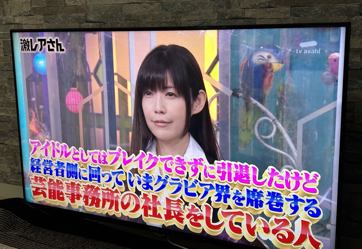 みゃこ(@myakkomyako)さん – 裏垢女子ランキングナビ