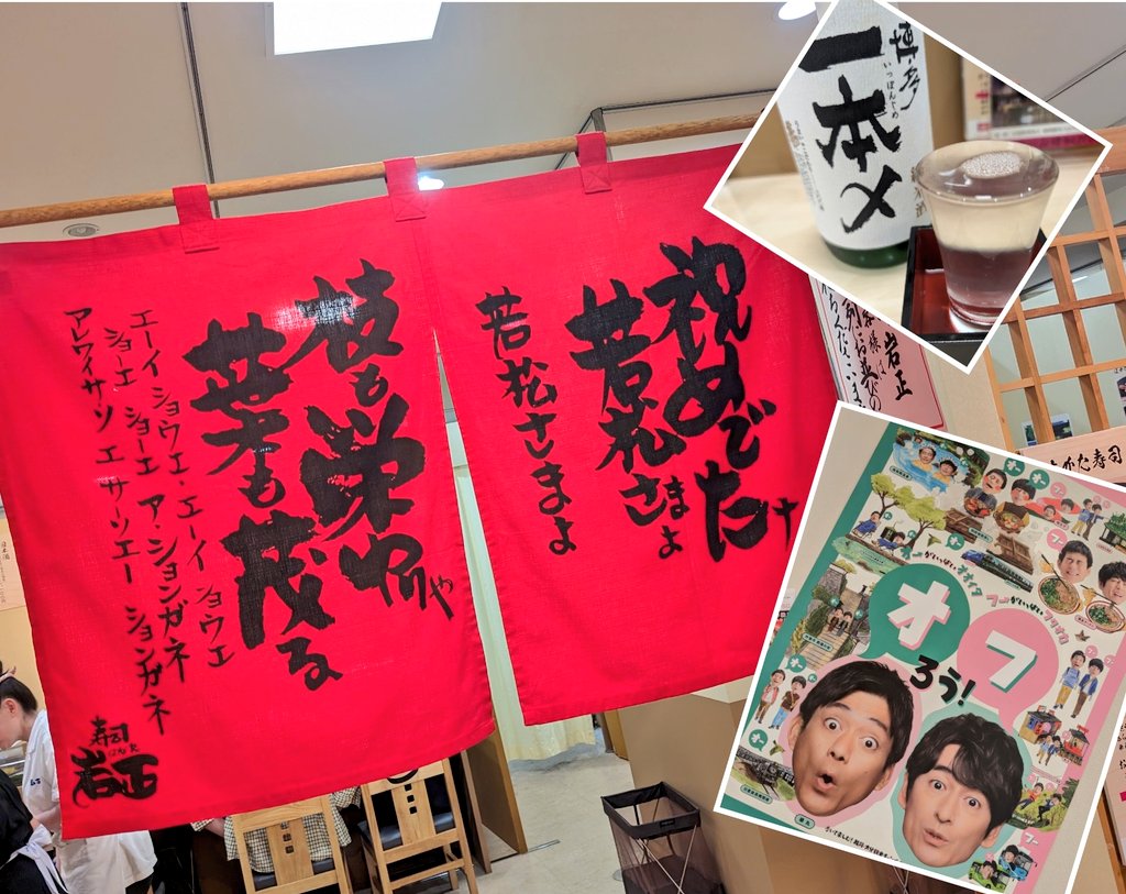 AKI (akko*°♡)(@Aki_Hanadai) - Twilog (ツイログ)