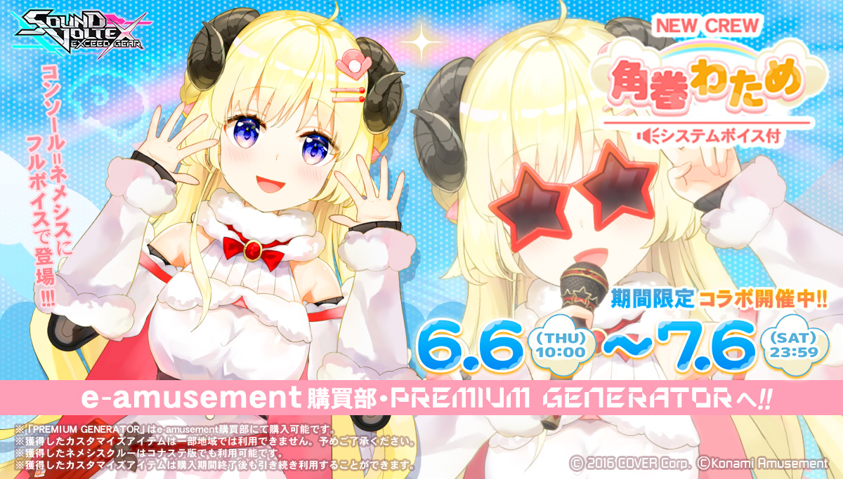 ぺち(@ptt_kr) - Twilog (ツイログ)