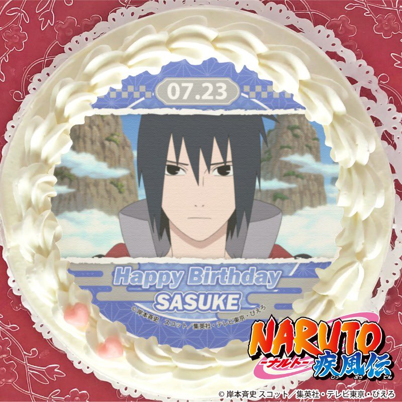 Naruto And Sasuke Cake Are You Team Naruto Or Team Sasuke? Let Me Know
