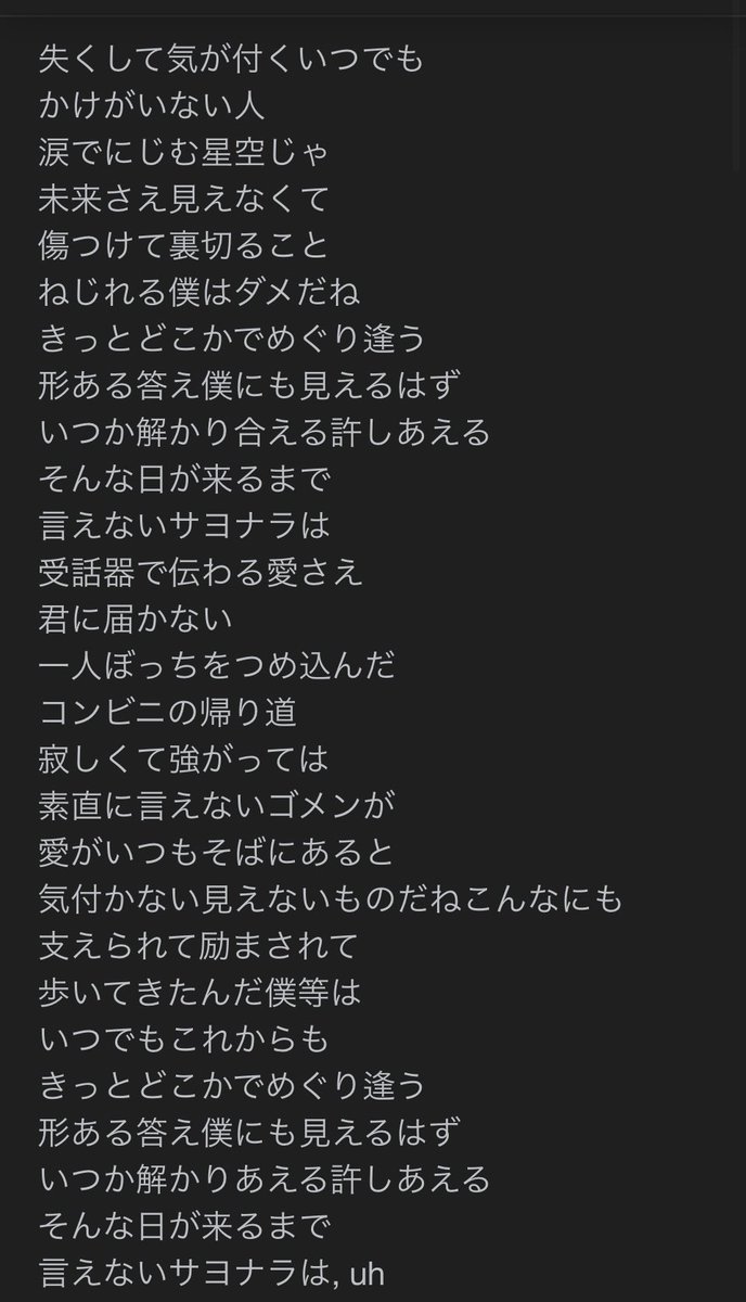 IPZ-655 解除禁令！第一個白板馬 Kokapa！真由希 - 希美真由 - MissAV.com | 免費