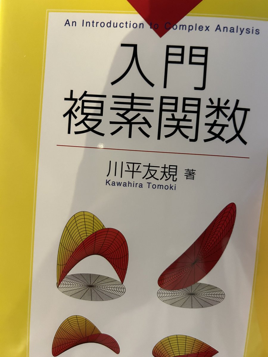 ぺち(@ptt_kr) - Twilog (ツイログ)