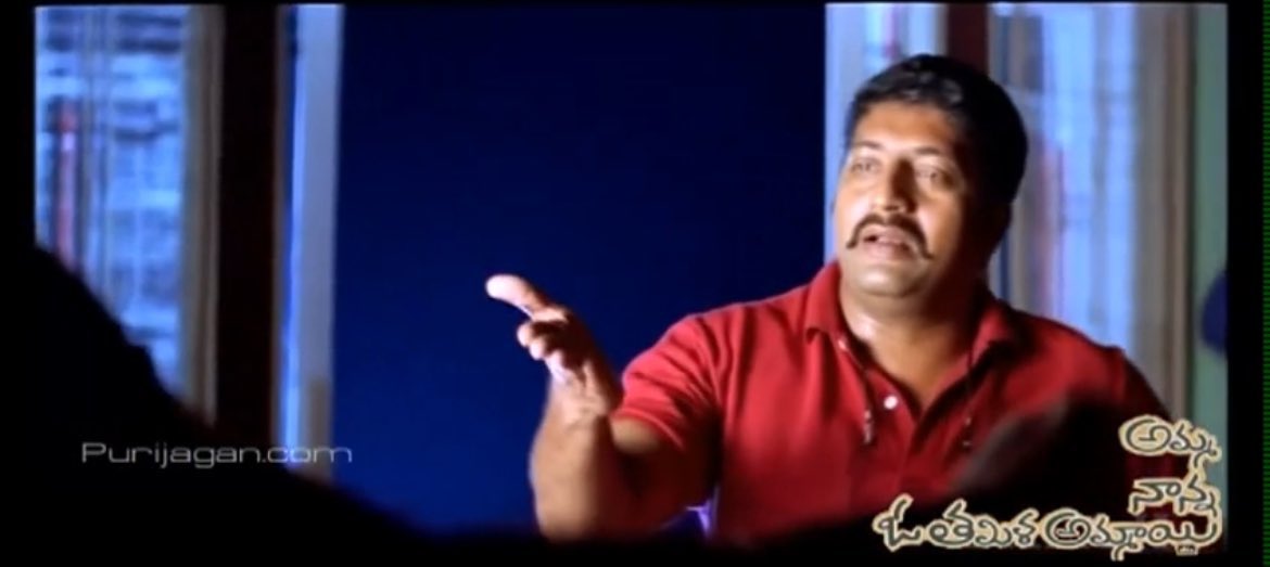 Adhi kadhu ra pichoda @PawanKalyan okatesari intha high ante ma ...