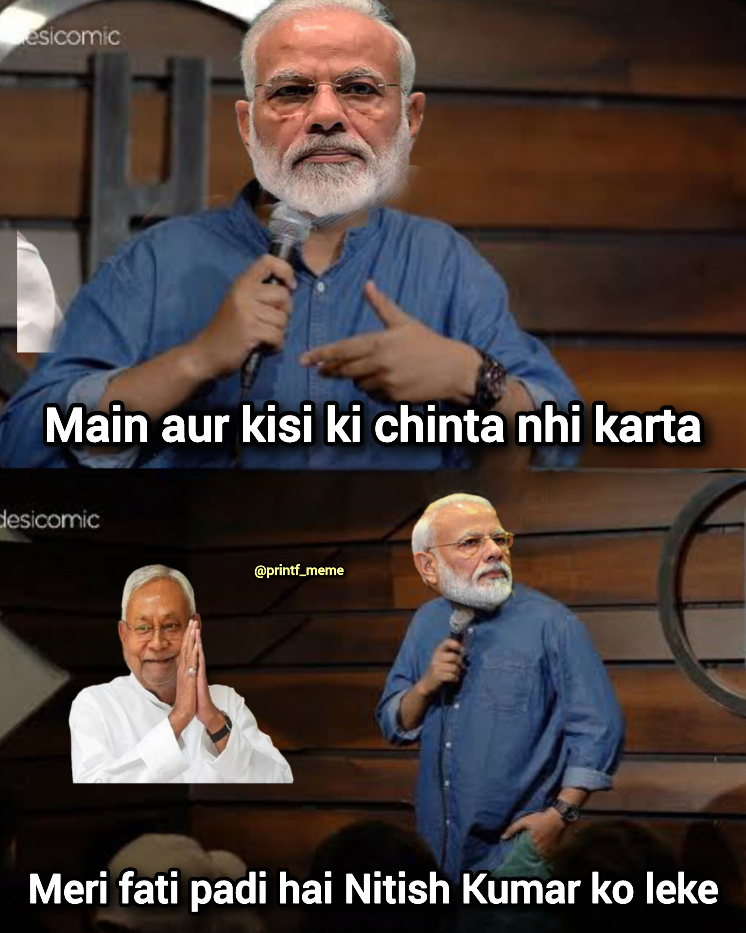 Nitish Kumar Memes
