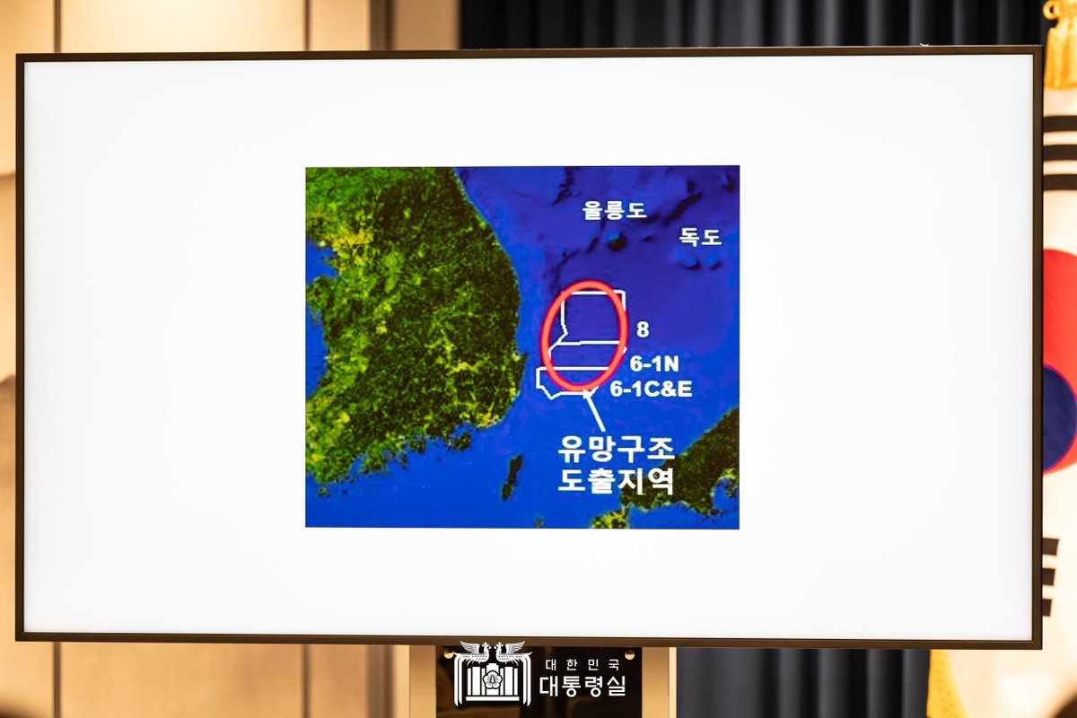 Thread by @koryodynasty on Thread Reader App – Thread Reader App