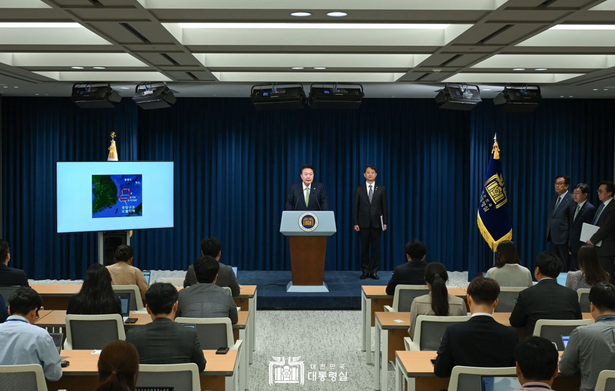 Thread by @koryodynasty on Thread Reader App – Thread Reader App