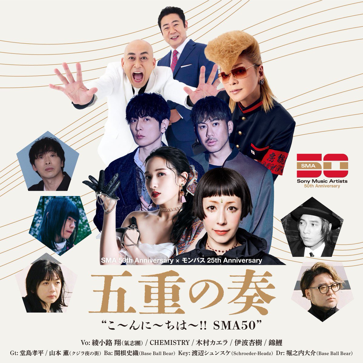 春花(@sumire_haruka) - Twilog (ツイログ)