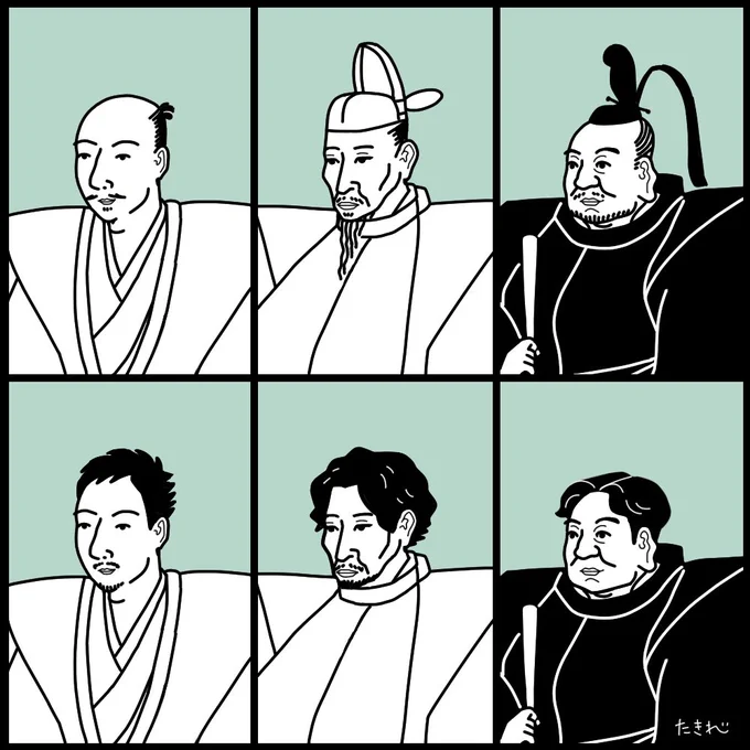 たきれい@takirei2の漫画作品一覧