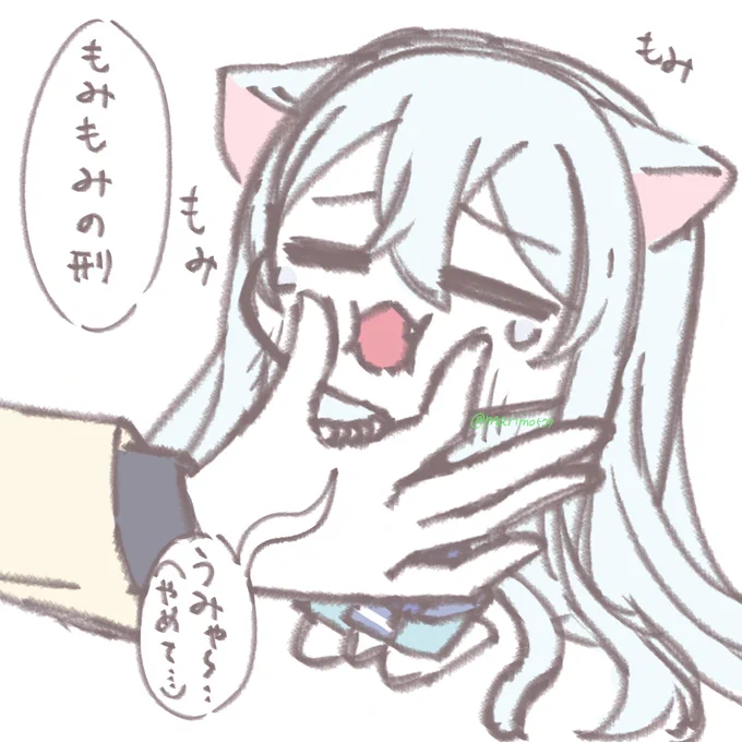 まりも。@1/12スパコミ関西30〖2号館し33ab〗@marimo577の漫画作品一覧