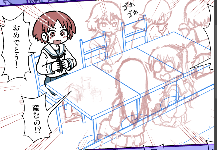 「p1中段を描き直してたんだけど、ぷにケから3日でそんなバージョン上げるのもどうかというのと、今日中に終わんねえやこれとい」くれじじ@C105月曜日 西な19bの漫画