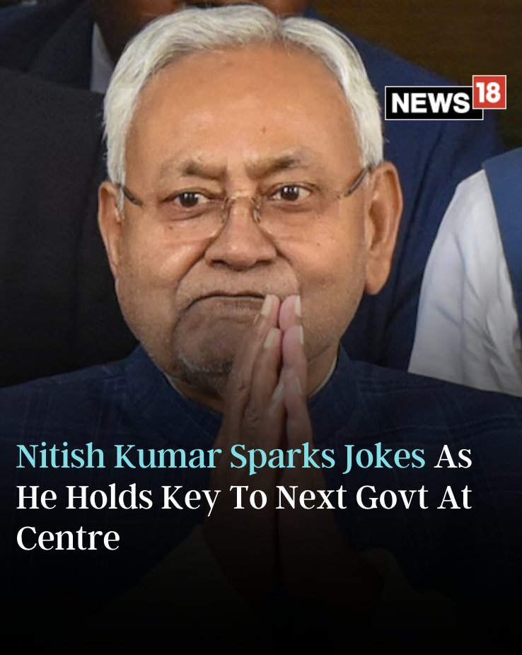 Nitish Kumar Memes
