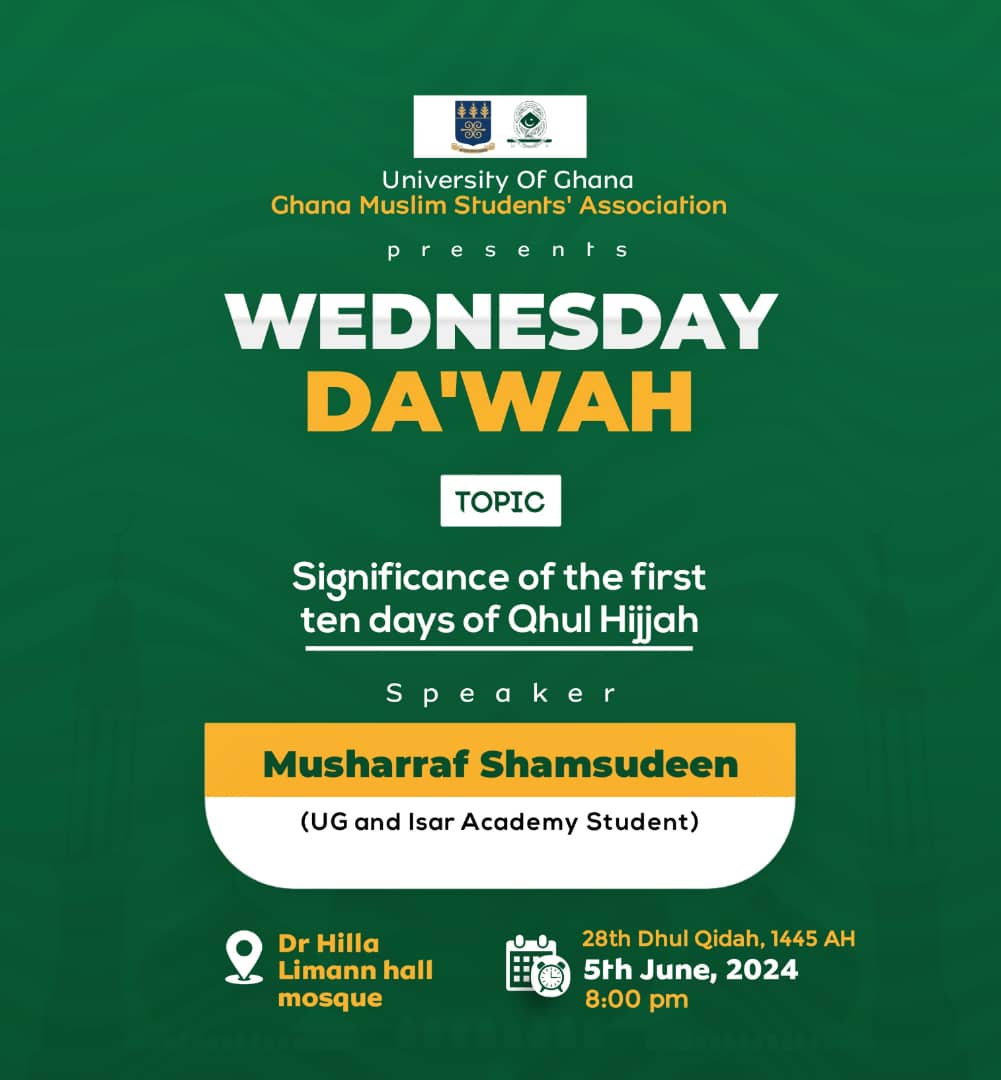 Ghana Muslim Students Association Logo