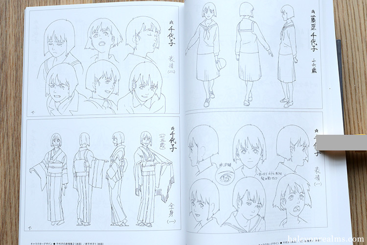 「The Millennium Actress Archives art book is a delightful col ...