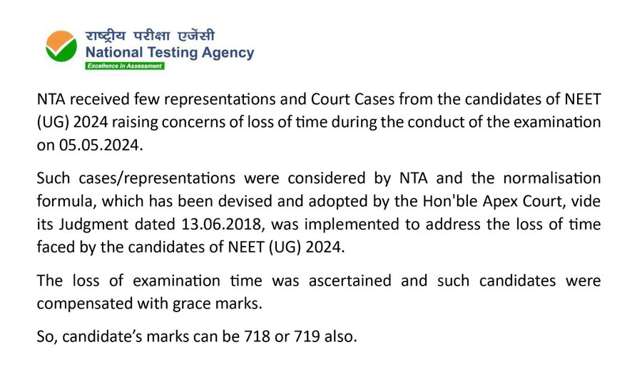 NEET 2024 EXAM HAS BEEN A SCAM! I will try to explain everything in the ...