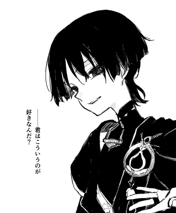 しろ帳ゆゆ/白狼ゆゆ@syo_toke_ki7の漫画作品一覧