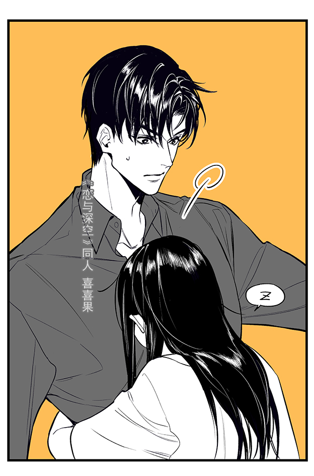 喜喜果@kikiko_xixiguoの漫画作品一覧