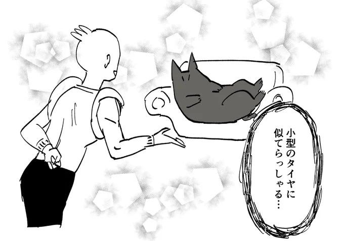 秀@hide_pauの漫画作品一覧