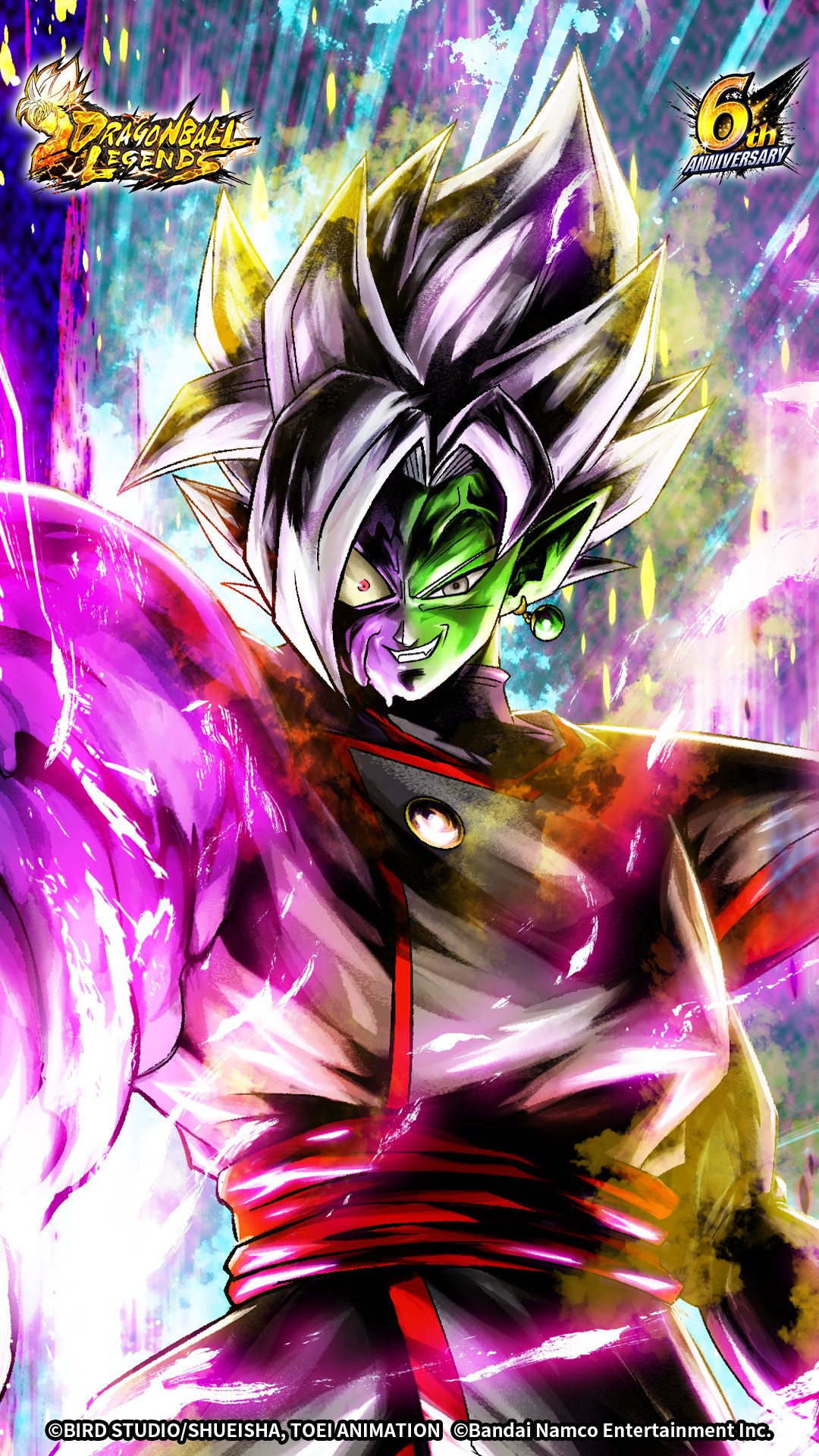 Fondo De Pantalla De Fusion Za Masu
