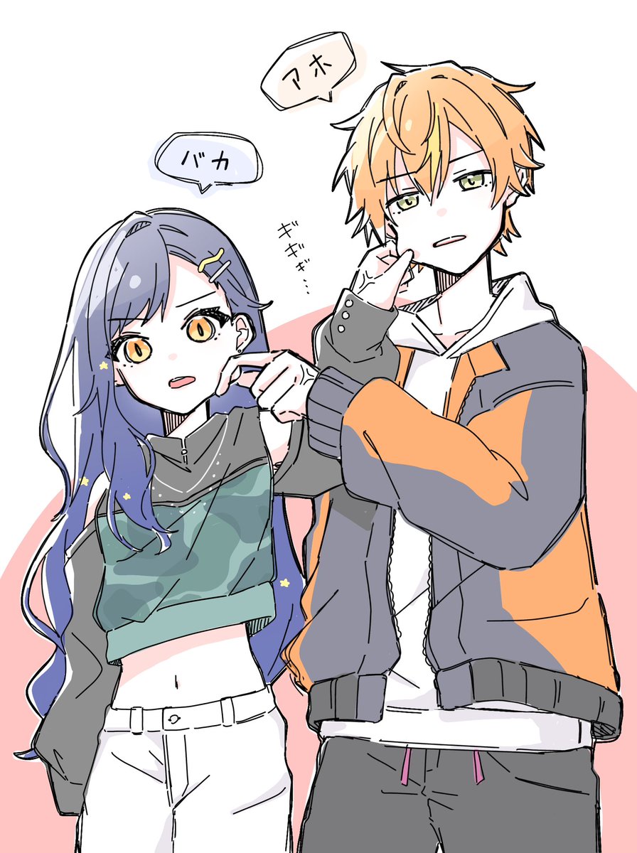 「赤点組 #prsk_FA 」餅音ぷぷの漫画