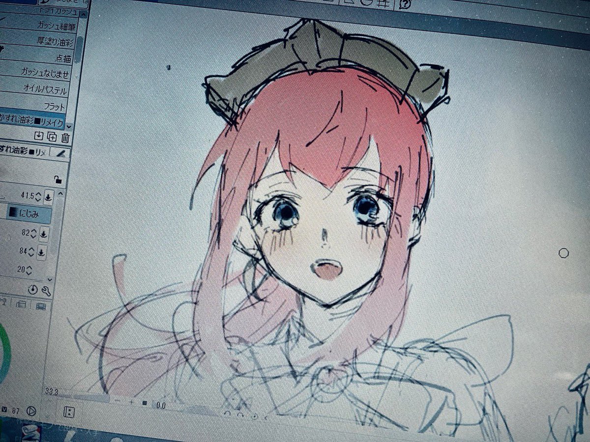 kinaruのイラスト