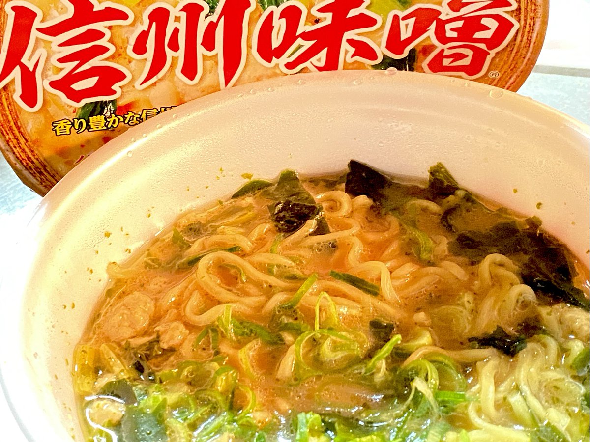 セキ@C104 8/11(日)東2T51b(@seki_saima) - Twilog (ツイログ)