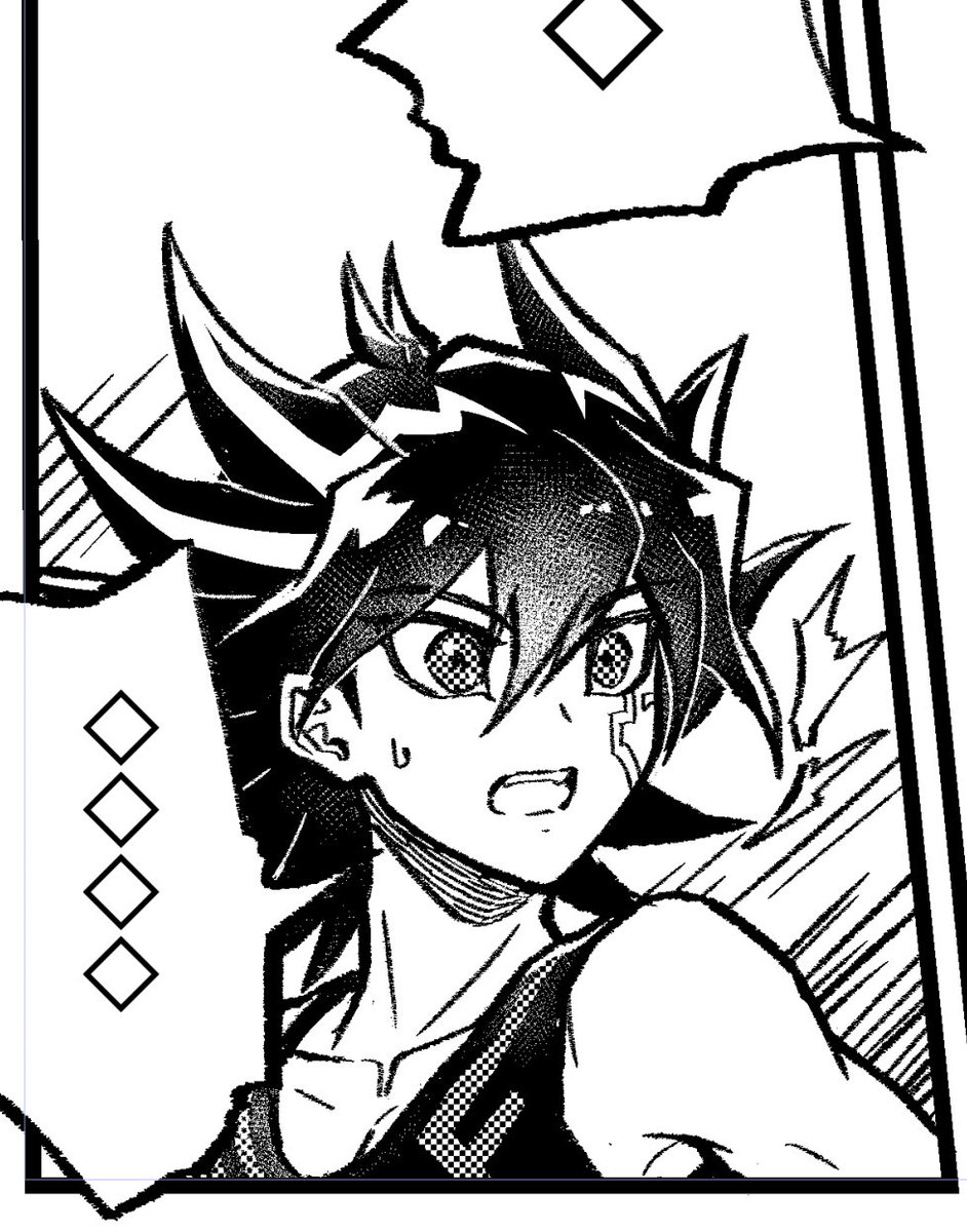 マロニスト_C104(月)東 j -16bの漫画