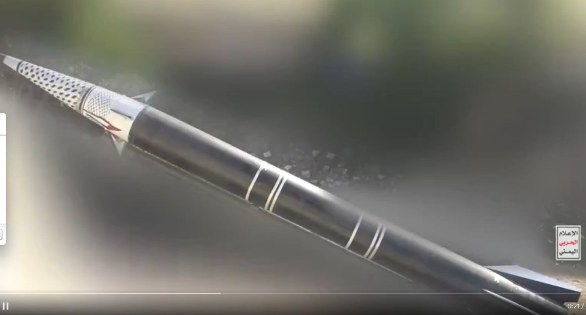 🇮🇱 Kills a Qods Force officer and 🇮🇷 "unlocks" the Kheybar-Shekan-2 for ...