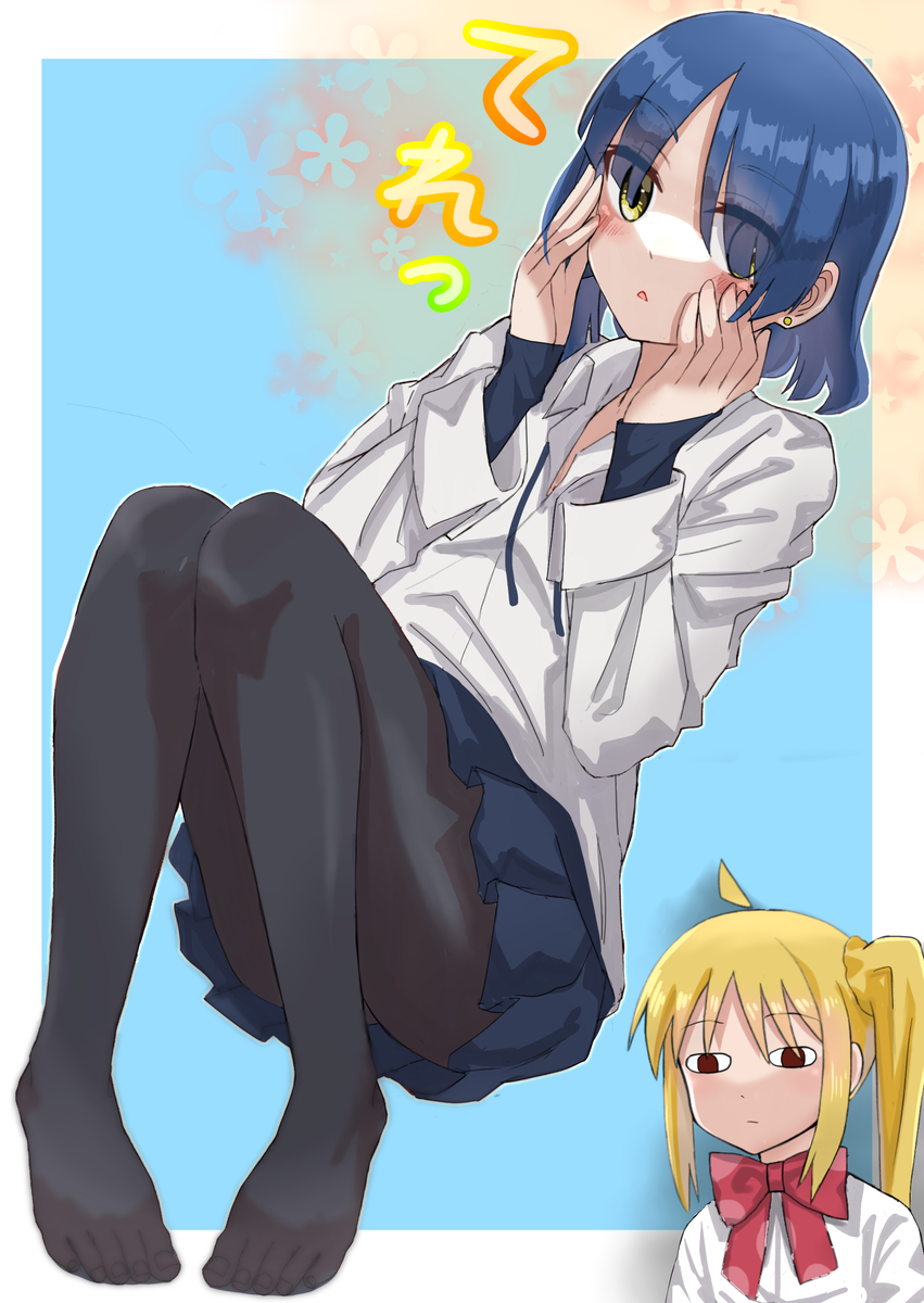 2/3) 」ryuhiの漫画