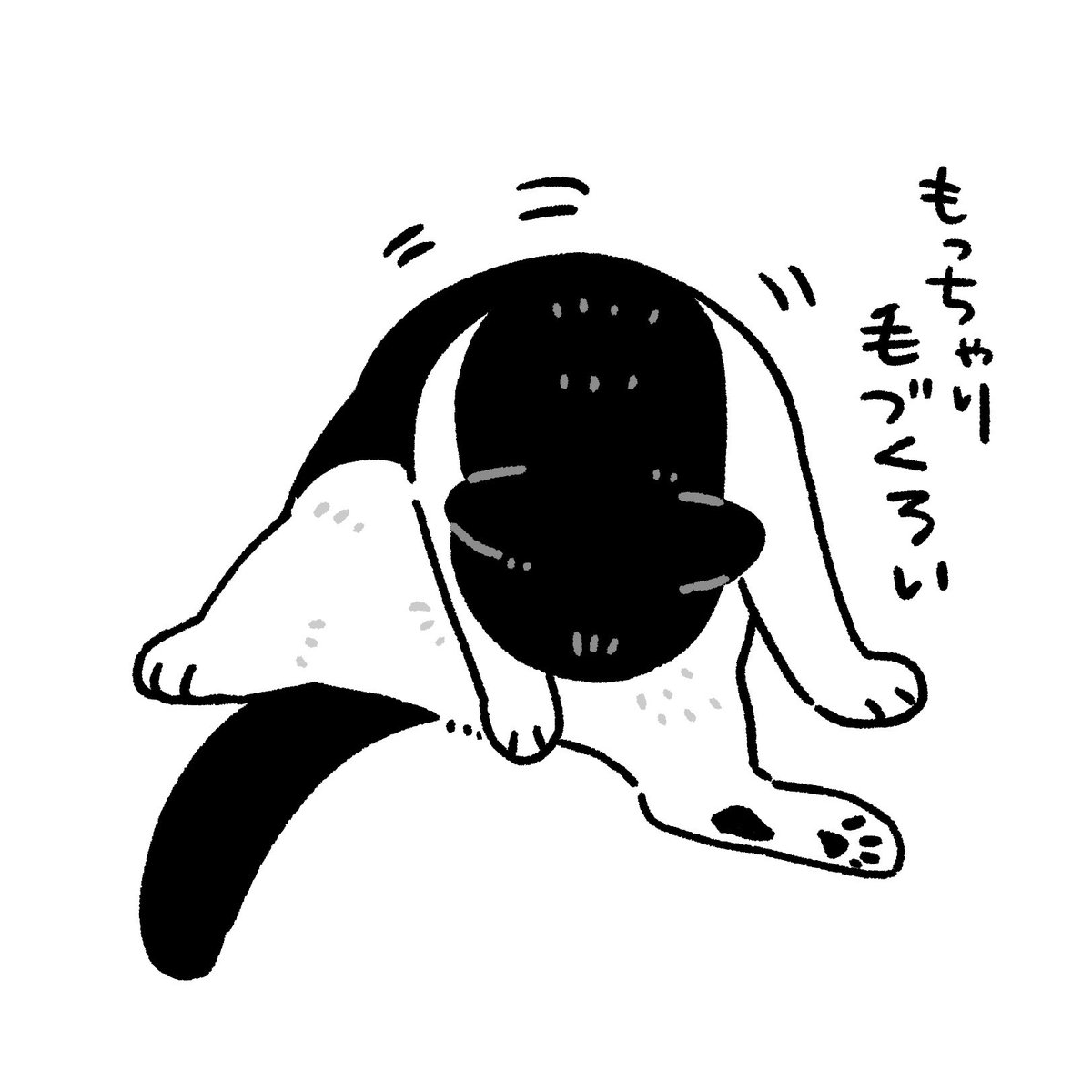「ねこはたまに日本語喋るよねという絵日記です 」AKR@6巻でましたの漫画