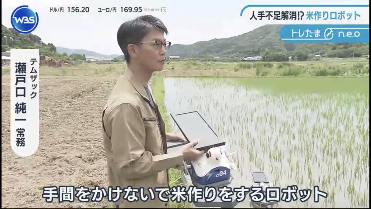 もぉじゃあ(@mojaking) - Twilog (ツイログ)