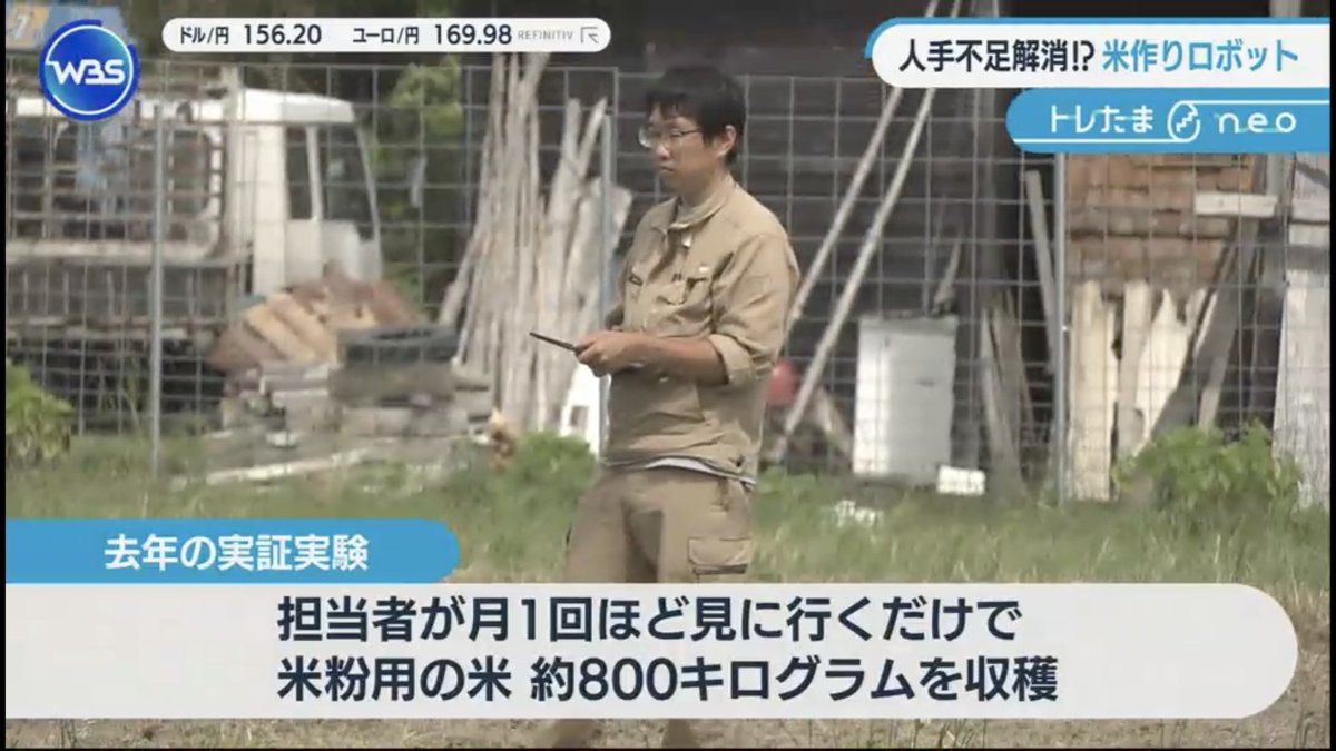 もぉじゃあ(@mojaking) - Twilog (ツイログ)