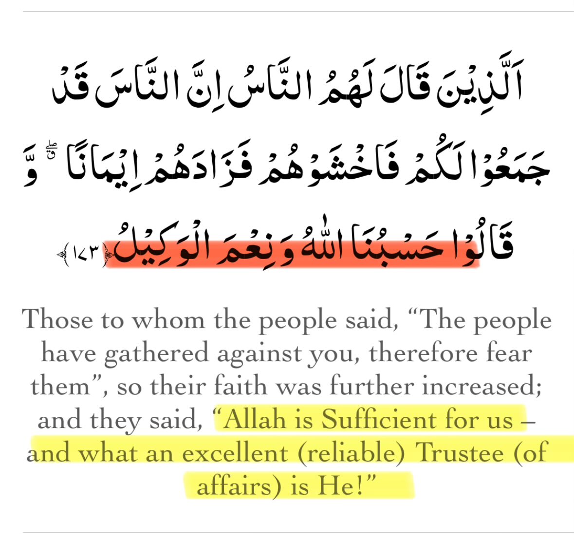 Ja’far bin Muhammad said: “I am amazed that whoever gets tested with 4 ...