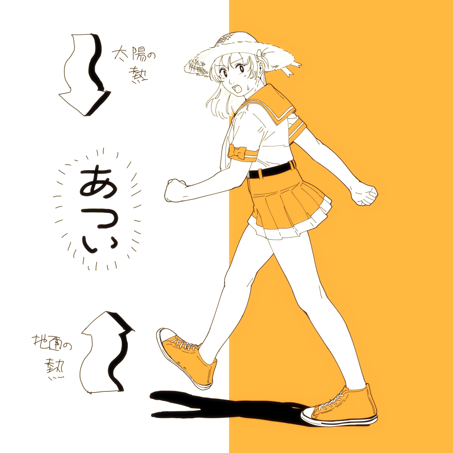 おじポン@C106土 西ふ51a@new_3011_oziponの漫画作品一覧(2ページ目)