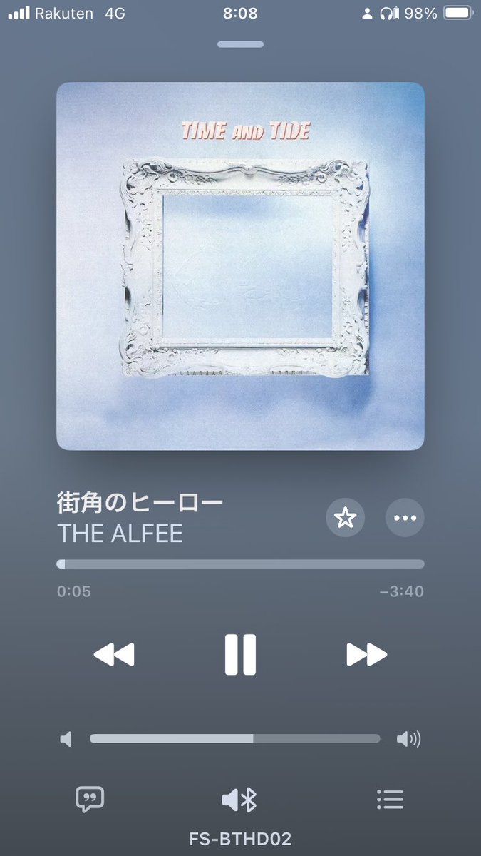 狸小路ぽん子（テルミンを弾く猫）(@ponmenoko) - Twilog (ツイログ)