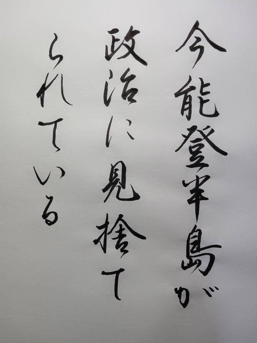 abyss@世界は闇で満ちている(@abyss_evillute) - Twilog (ツイログ)