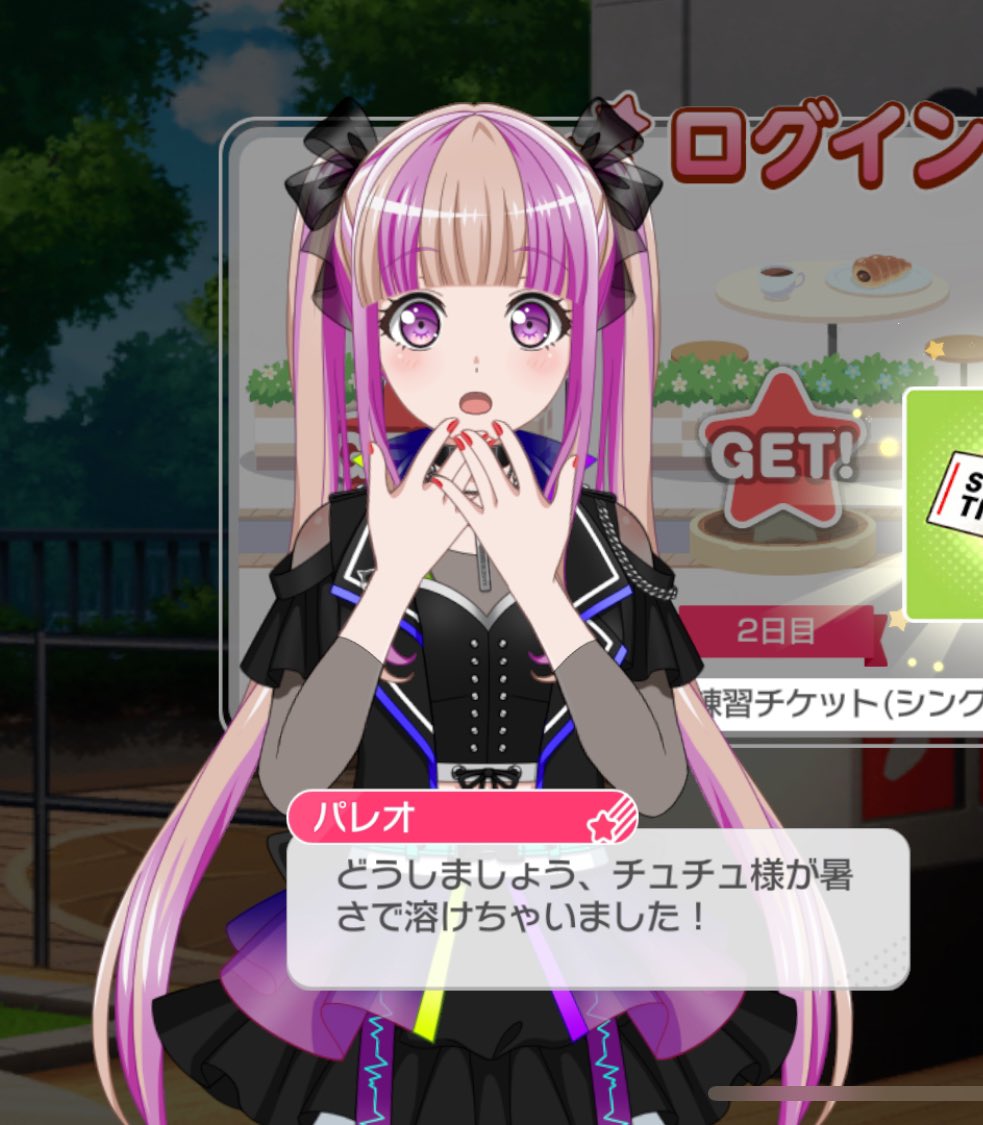 海外ごはん好き(@hshr_cat) - Twilog (ツイログ)