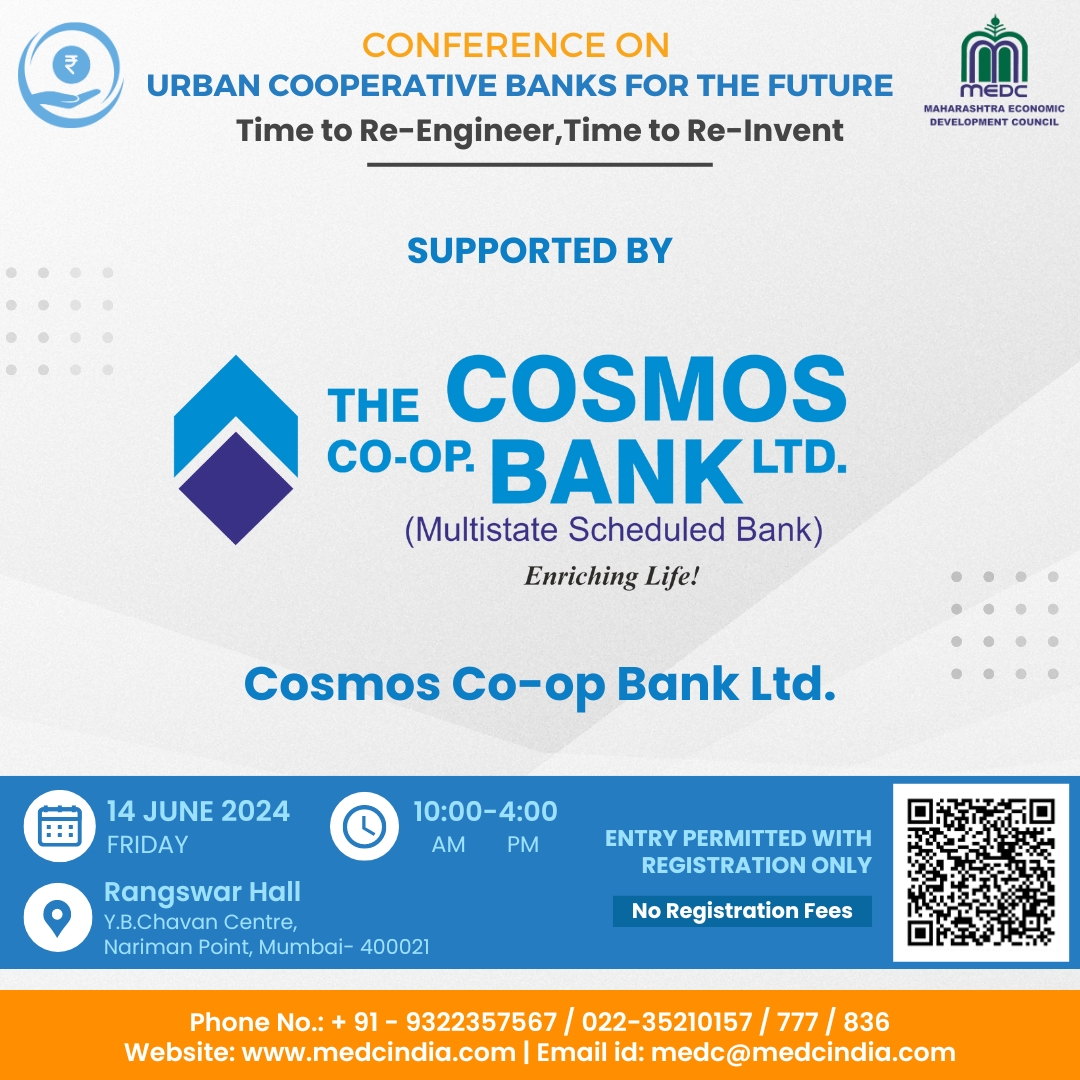 Cosmos Bank New Logo