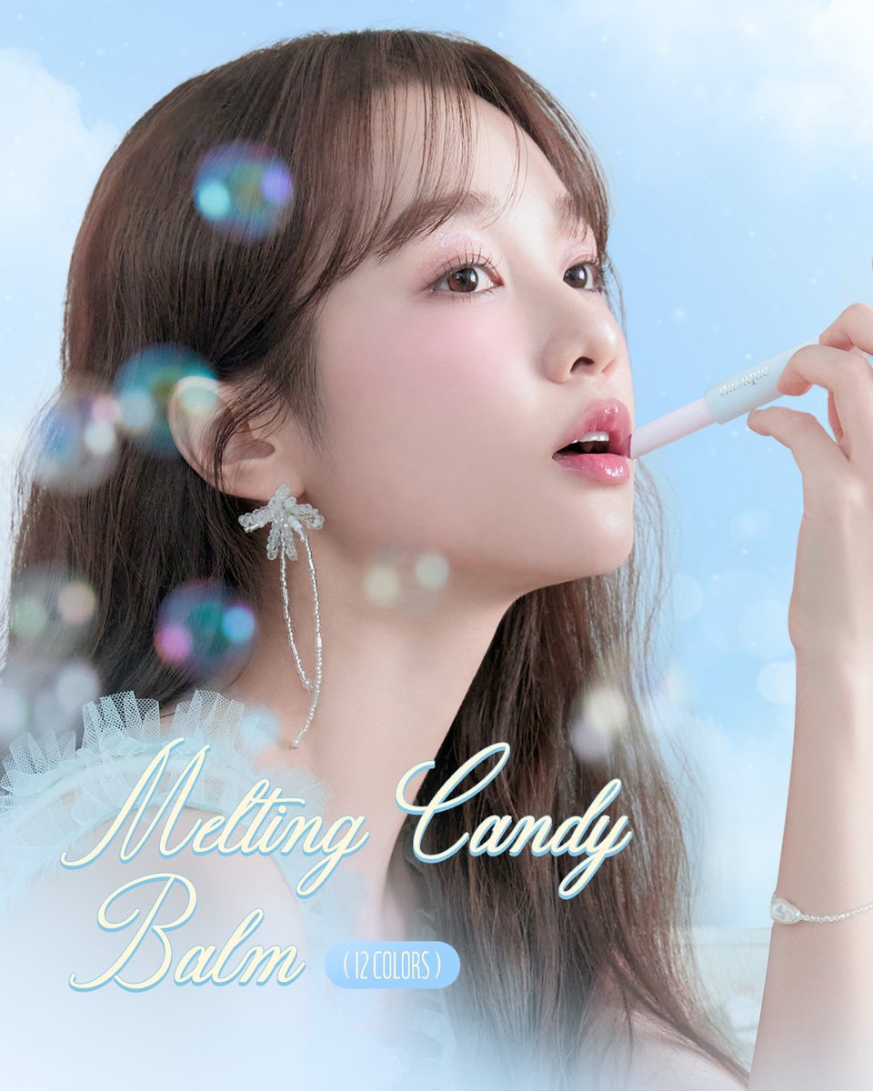 𝘈𝘔𝘐(@amimori_sh) - Twilog (ツイログ)