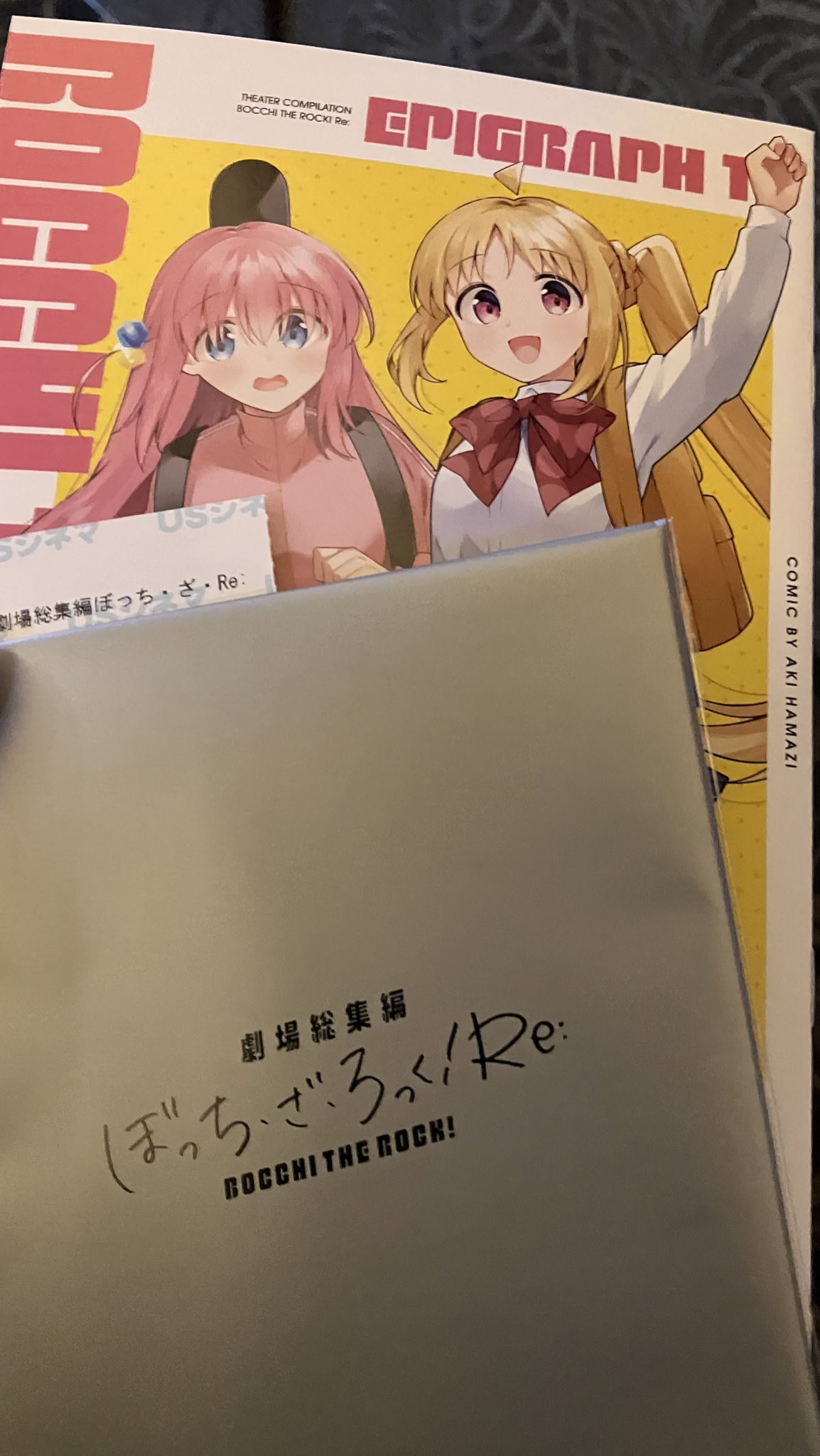 ぼっちざろっく(ぼざろ)グッズ情報まとめ⭐️ (@5hFNcY9D34h59sp ぼっちざろっく(ぼざろ)グッズ情報まとめ⭐️ (@5hFNcY9D34h59sp