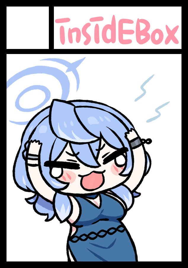 貴方のサークル「insidebox」は、日曜日 東地区 "K" ブロック 08a に配置されました。 受かってました!」CHANxCO@C105日曜東H33abの漫画