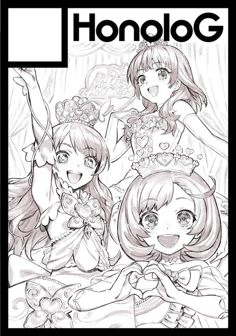 村上ヒサシ@M_hisashiの漫画作品一覧