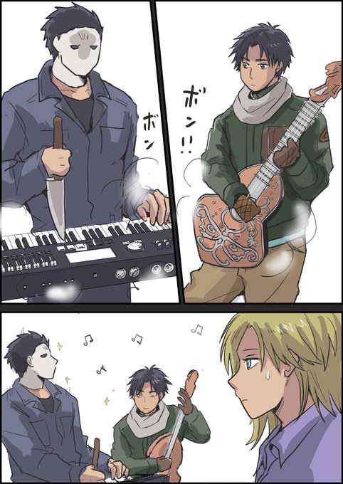 新パークでフォトナのマイケルとセッションしたいな🎸 | ﾙｯｺﾗ（Lucola ）🍡 さんのマンガ | ツイコミ(仮)